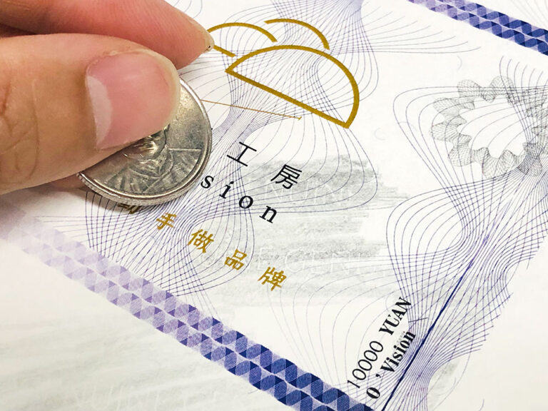 銅幣反應油墨 | 刮擦油墨 | Coin Reactive Ink – 防偽印刷 | 雷射全像 | 淩雲科技股份有限公司 ...